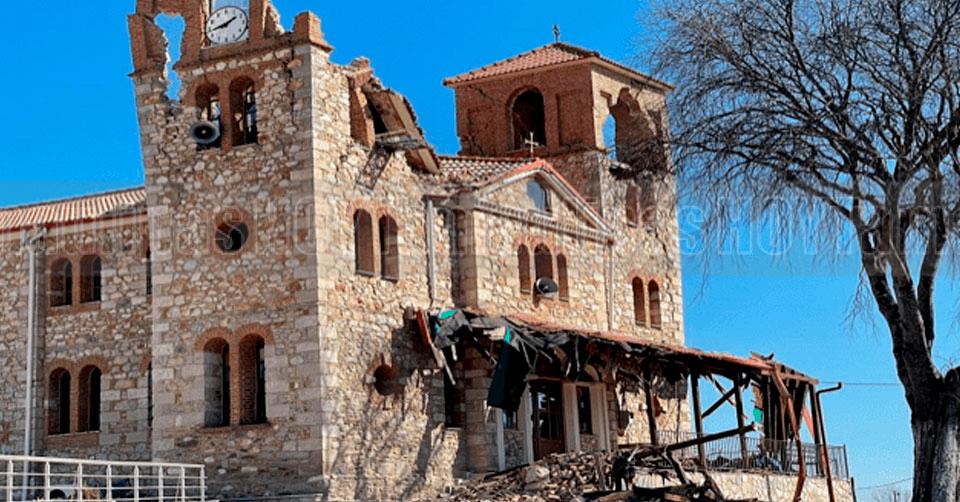 Hoy Tamaulipas - Sismo en Grecia de 6.3 el movimiento telurico fue ...